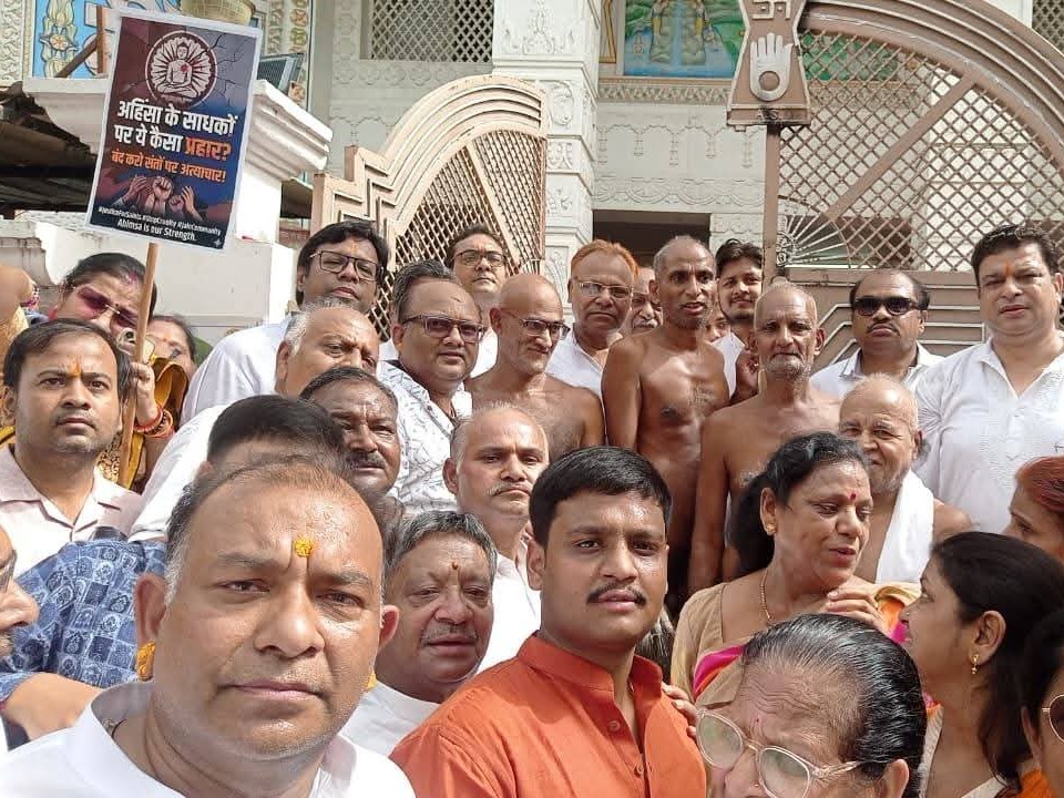 Rewa Jain Sadhvi Death | Lucknow Protest Mourning Procession ...
