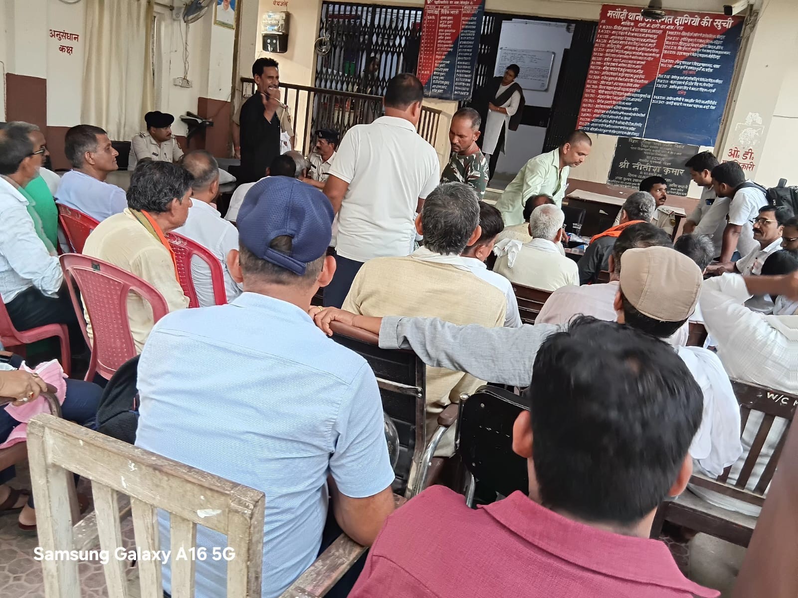 Latest Masaurhi News (मसौढ़ी न्यूज़): पढ़ें 26 मई के ताज़ा समाचार दैनिक ...