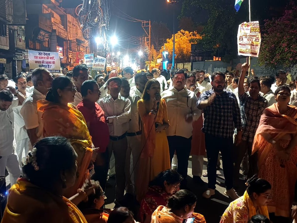 Katni Road Jam: Collector Memo Demand, Jain Protest Over Rewa Accident