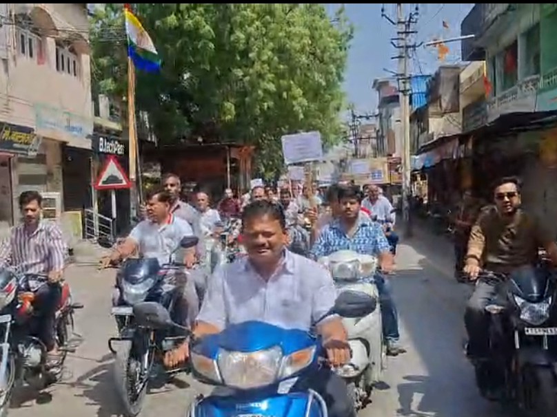 Jain Society Protest Sadhu Sadhvi Accidents | MP Rewa Incident