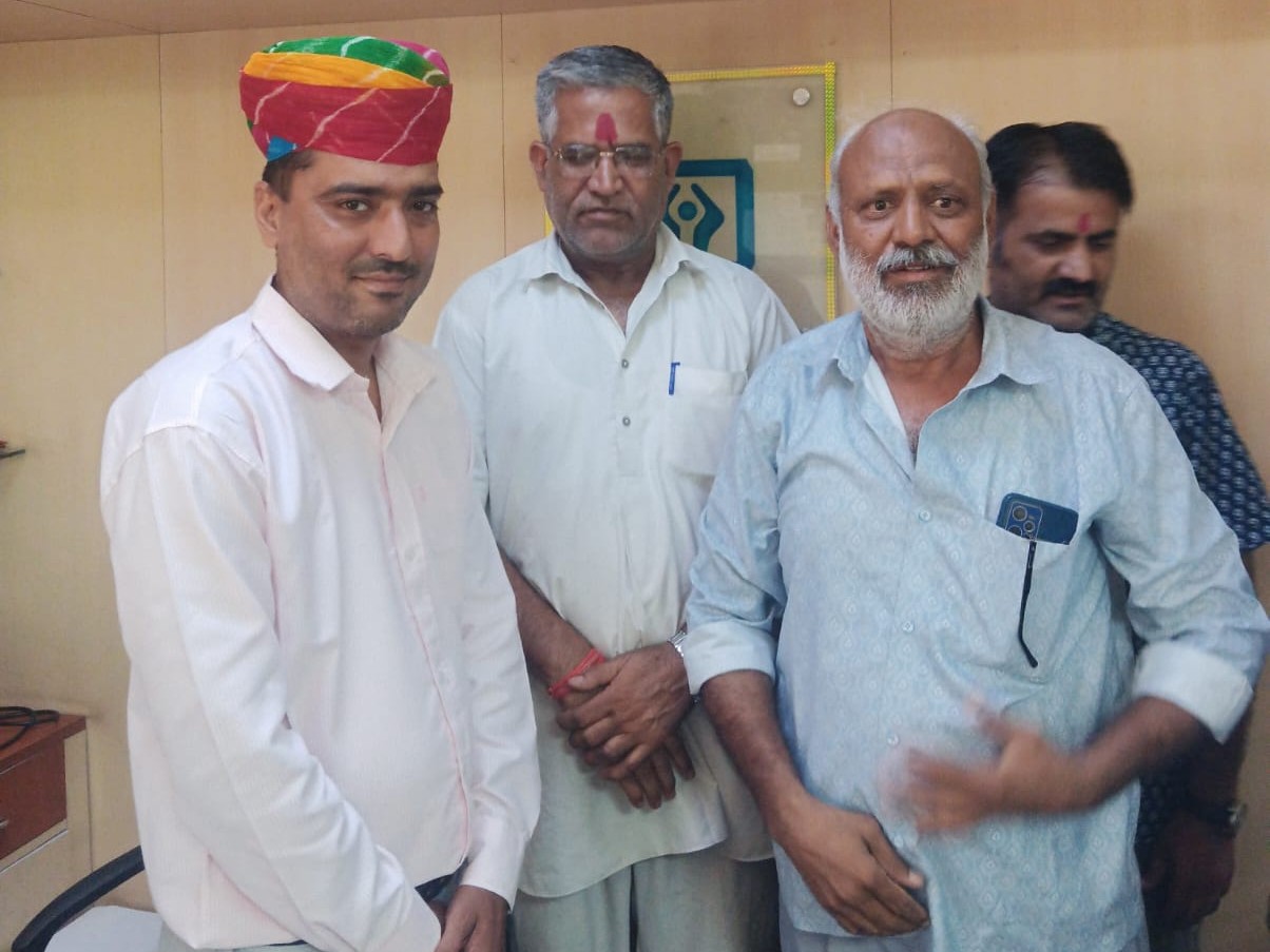 UCO Bank Bavdi New Branch Manager Rajkamal Siag Joins | Locals Welcome