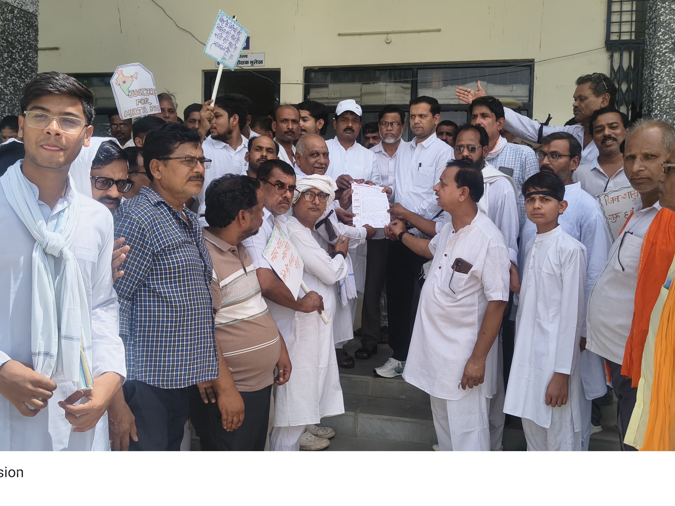 Aaryika Mataji Accident Inquiry Demanded | Jain Society Safety Policy