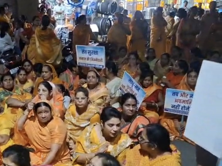 Katni Road Jam: Collector Memo Demand, Jain Protest Over Rewa Accident