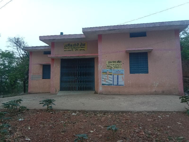 Rajnagar Sarpanch Challenges Financial Irregularity in High Court