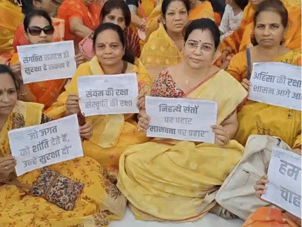 Rewa Jain Saints Death: CBI Probe Demanded; Anger Over Planned Conspiracy