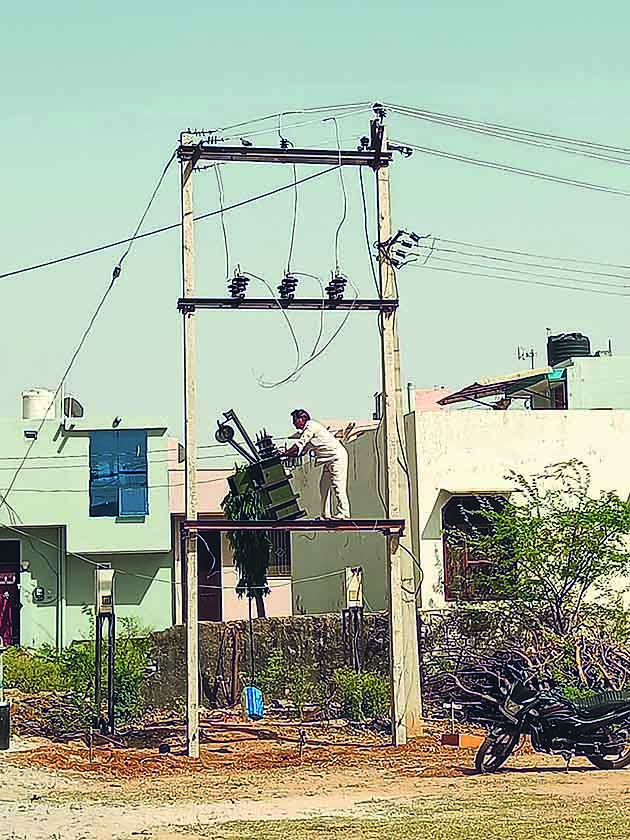 A young man climbed on a transformer installed on the trust's land when ...
