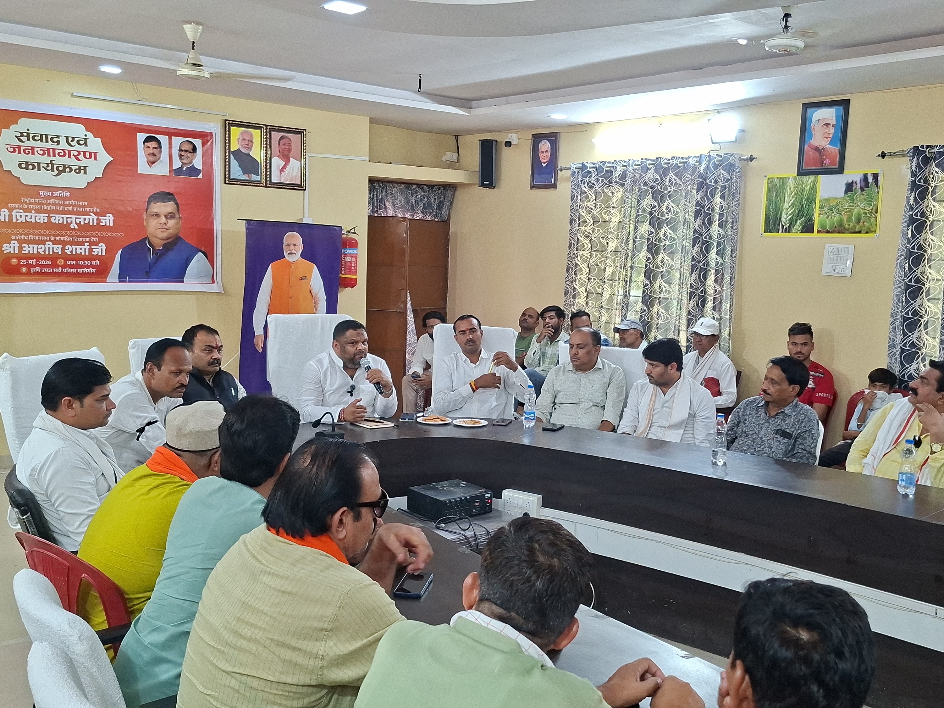 Priyank Kanungo: Conserve Narmada, Adopt One Family-One Password