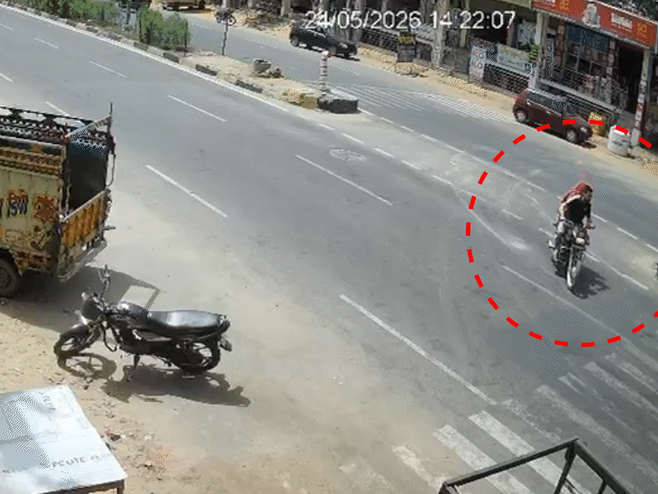 Jaipur Accident: Husband-Wife Critical After Speeding Car Hits Bike