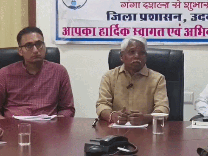 Latest परतापुर News (परतापुर न्यूज़): पढ़ें 26 मई के ताज़ा समाचार दैनिक ...