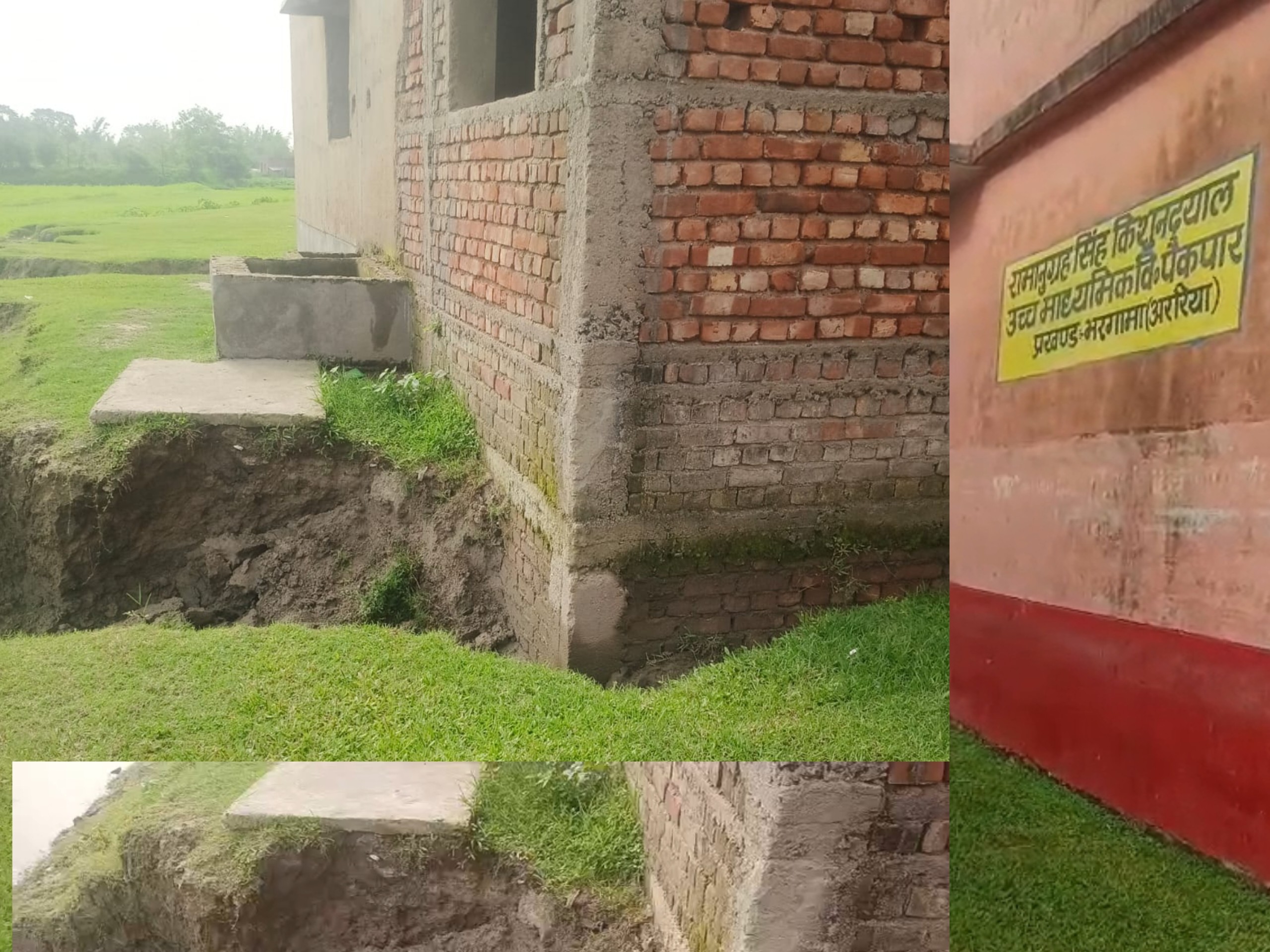 Bhargama School Construction Irregularity Probe Demand; Villagers Allege