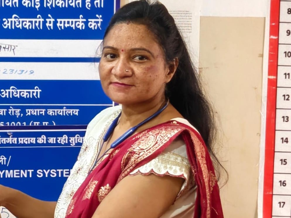 Khargone Cooperative Bank | 41 Lakh Gamble, Cashier Absconds