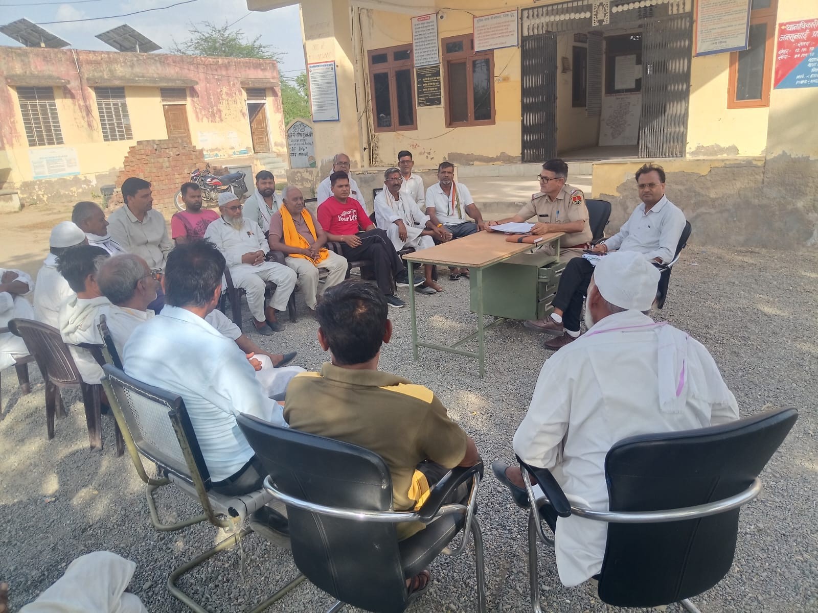 Mojmabad CLG Meeting: Gram Rakshak, Police Mitra, Suraksha Sakhi ...