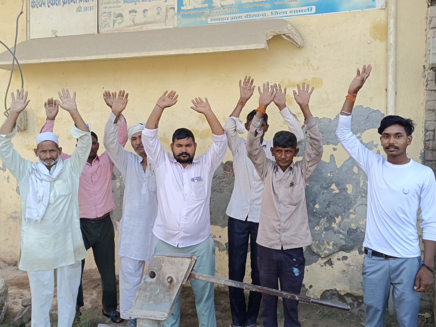 Chausaana Water Tank Handpump Closed | Mud & Disease Risk