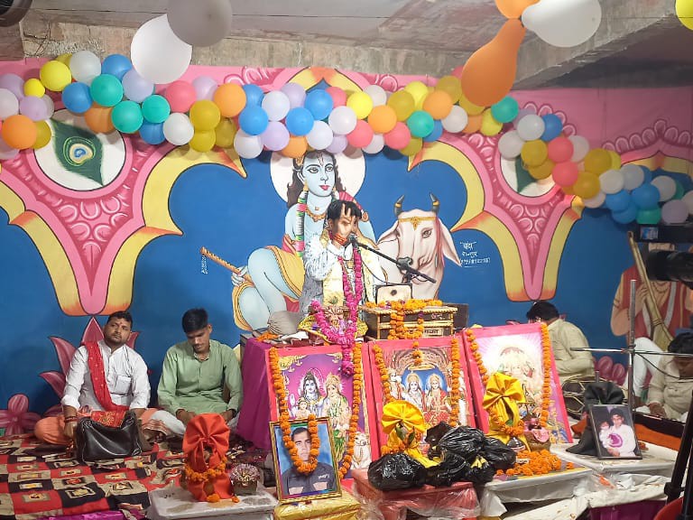 Chhibramau Katha: Acharya Mardul Krishna on Parents Pain | Bhagwat Updesh
