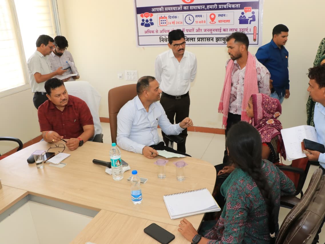 Jhabua Collector Thando Jansunwai | Pensions, Drinking Water, Roads