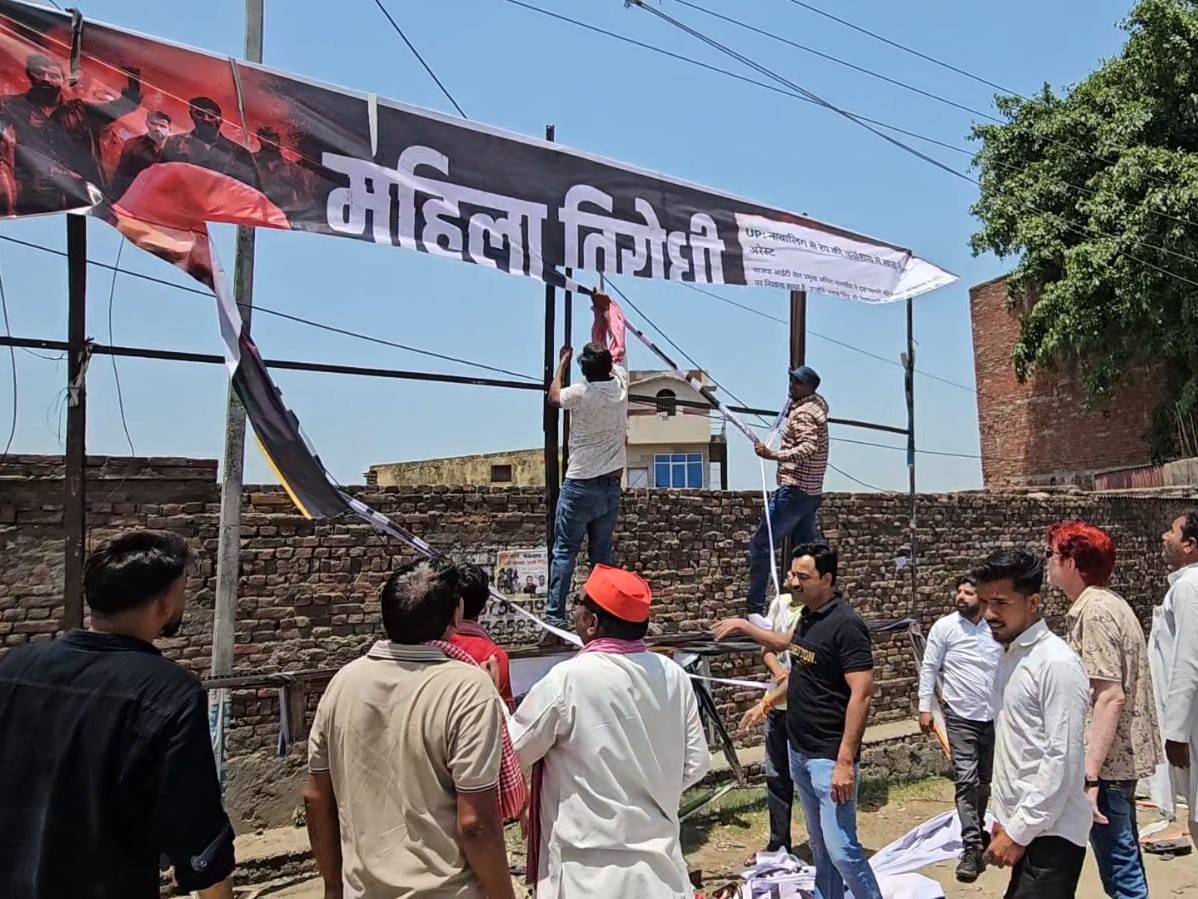 Budayun SP Posters Torn | Akhilesh Yadav Anti-Women Slogans