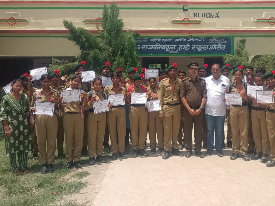 Goroul School NCC Establishment Day | Principal Praises Cadets