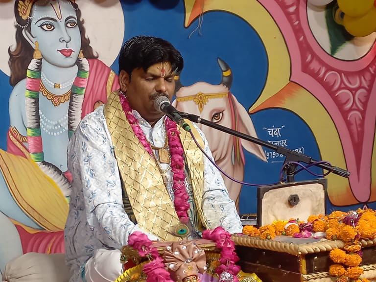 Chhibramau Katha: Acharya Mardul Krishna on Parents Pain | Bhagwat Updesh