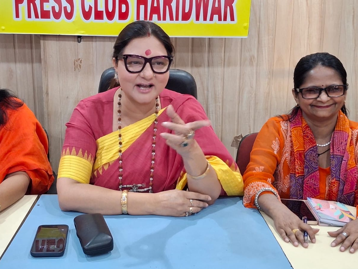Haridwar Mahakali Vahini Launch | Women Empowerment Focus
