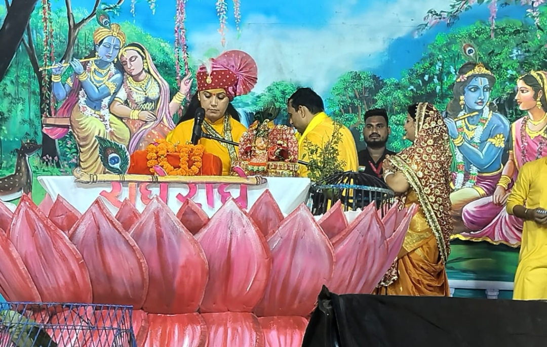 The chants of Jai Shri Krishna echoed in the Srimad Bhagwat Katha; the ...