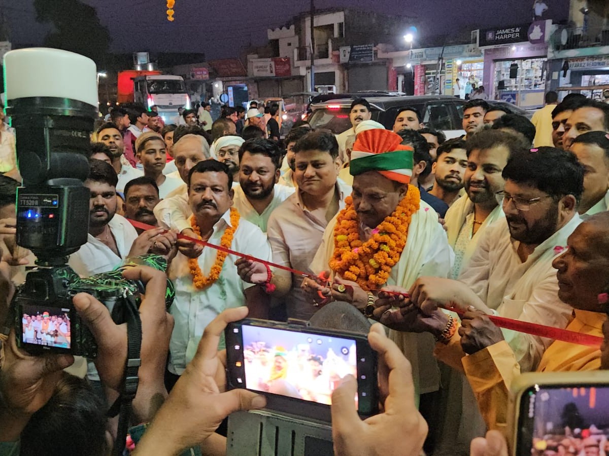 Tajpur Master Hori Singh Smriti Dwar Inauguration | BJP MLA Ashok Rana