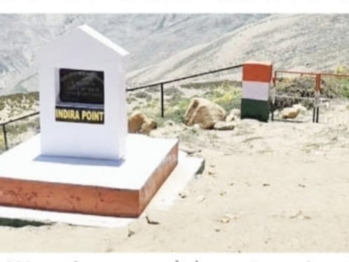 Latest Kinnaur News (किन्नौर न्यूज़): पढ़ें 27 मई के ताज़ा समाचार दैनिक ...