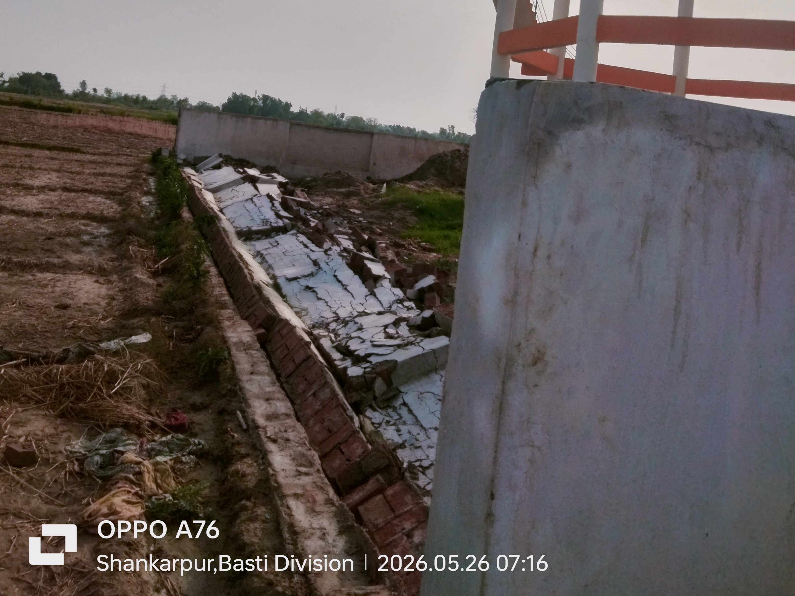 Basti Water Tank Wall Collapses | Jal Jeevan Mission Quality Questioned