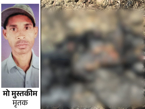 Latest Galudih News (गालूडीह न्यूज़): पढ़ें 26 मई के ताज़ा समाचार दैनिक ...