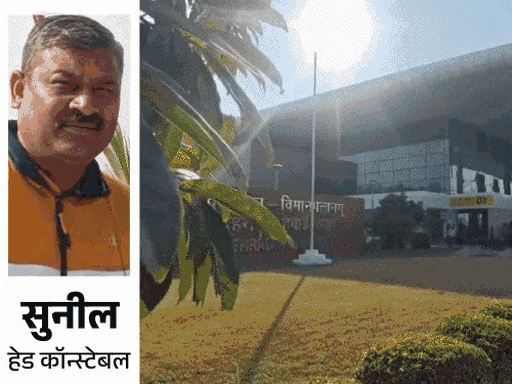 Uttarakhand Dinbhar: BJP Internal Politics, Boycott Uttarakhand Trend ...