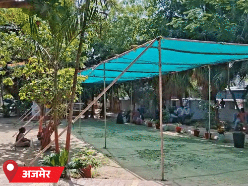 Garmi Ka Mausam Latest News in Hindi, गर्मी का मौसम की ताज़ा ख़बरें ...