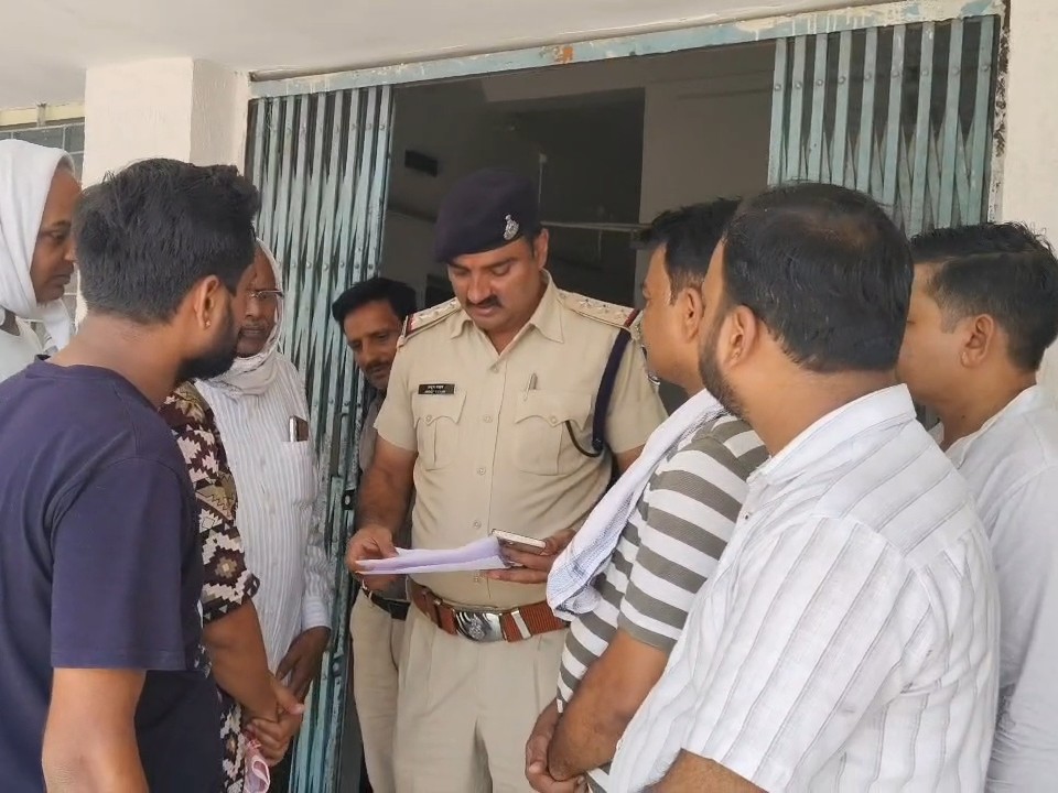 Latest Bina News (बीना न्यूज़): पढ़ें 26 मई के ताज़ा समाचार दैनिक भास्कर पर