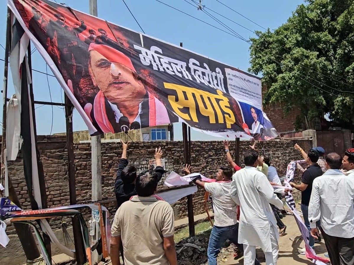 Budayun SP Posters Torn | Akhilesh Yadav Anti-Women Slogans