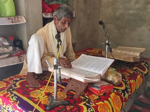Mavai Gram Shradhalu Dharm Labh | Bade Mangal Ramcharitmanas Path