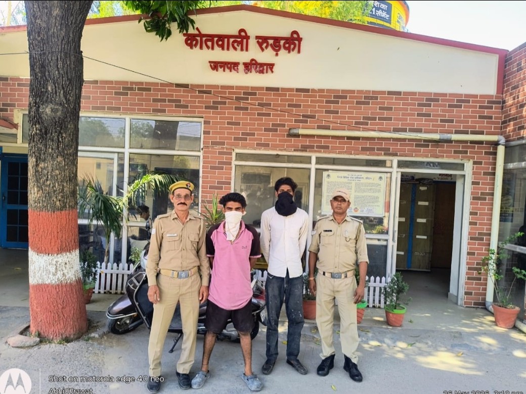 Roorkee: Village Peace Breach, Two Youths Arrested