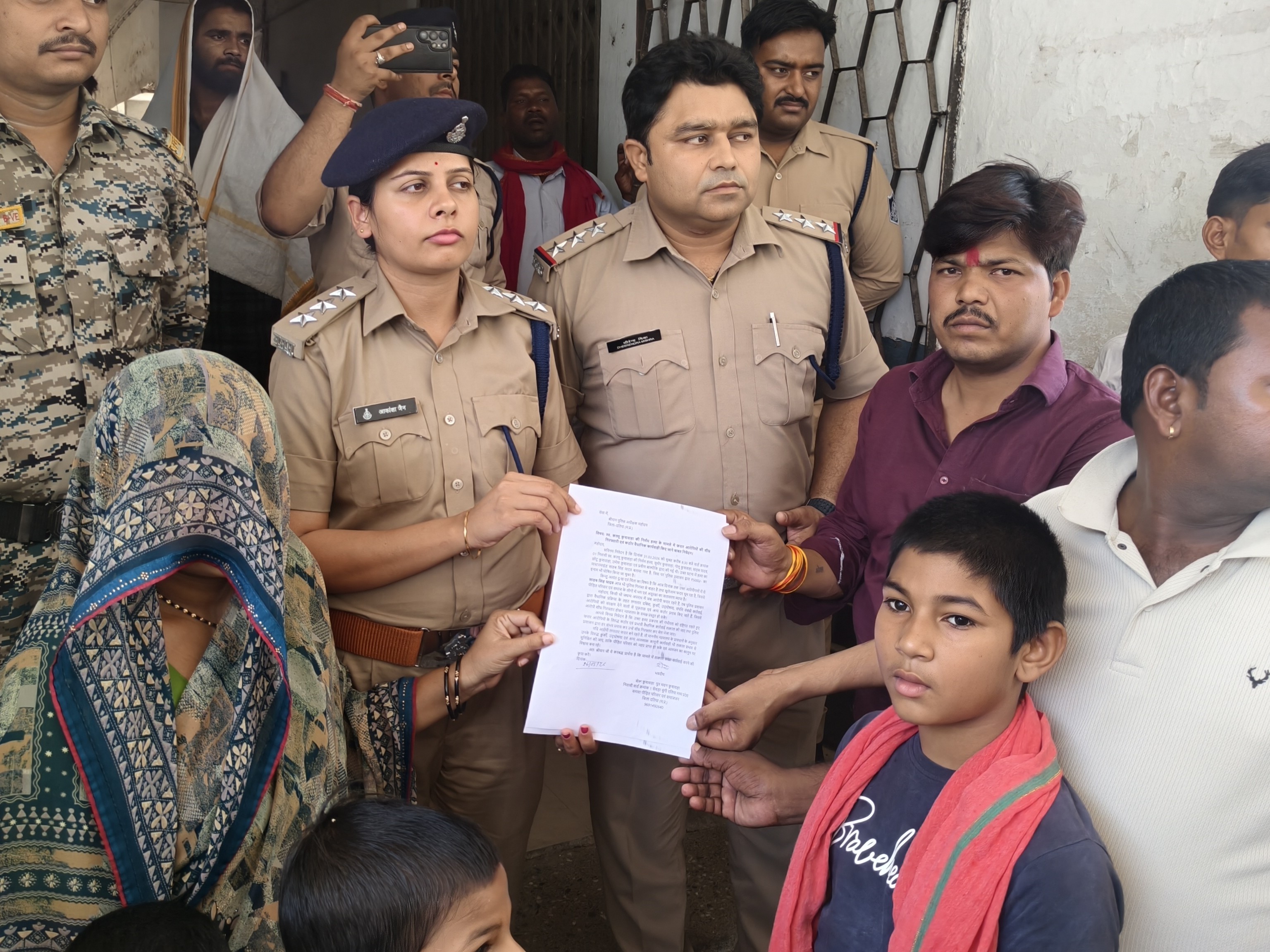 Latest datia News (दतिया न्यूज़): पढ़ें 26 मई के ताज़ा समाचार दैनिक ...