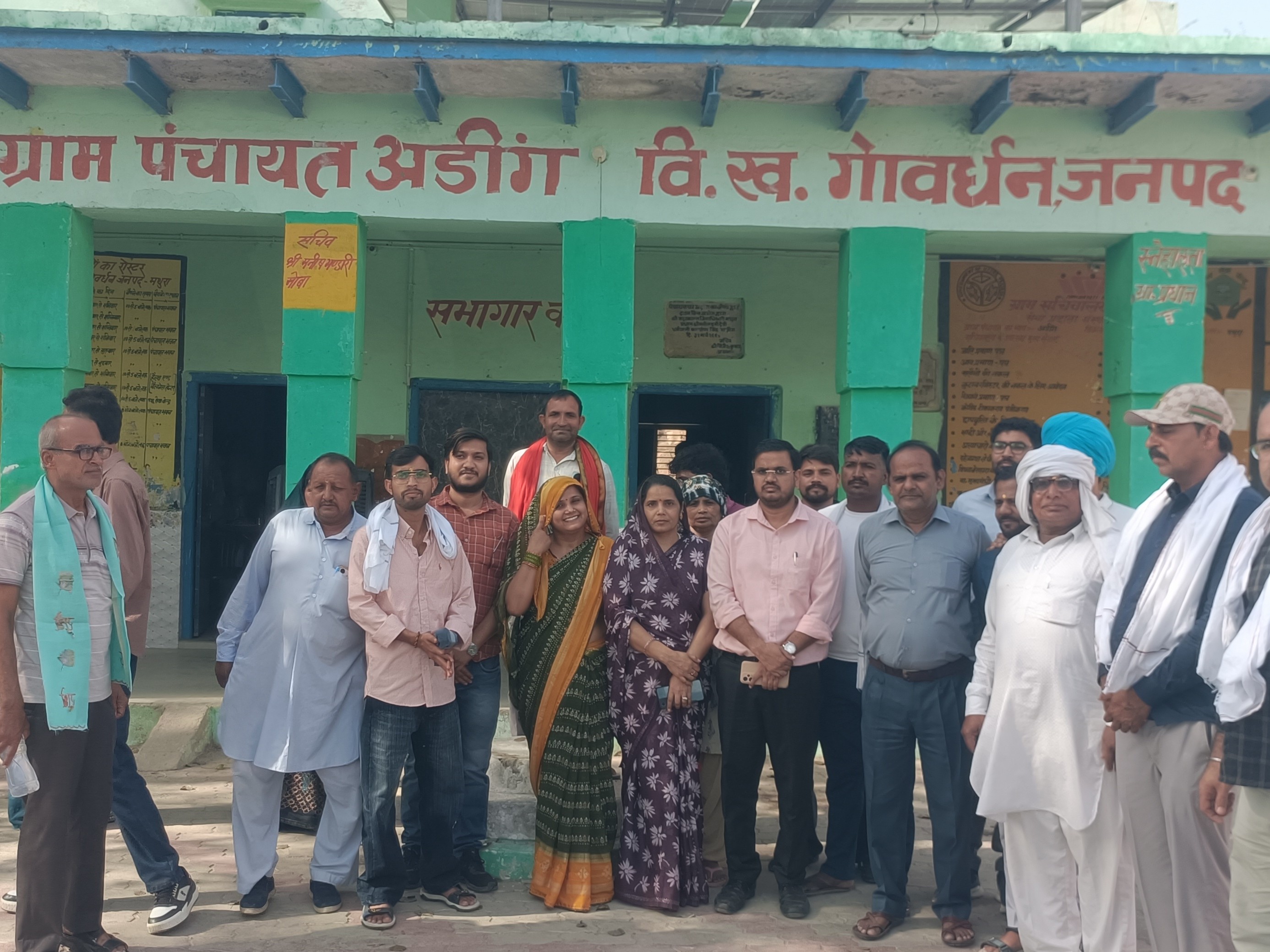 Haryana Panchayat Reps Visit Ading Village | See Development Work
