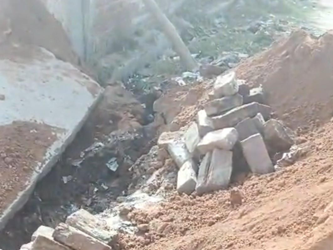 Kukra Illegal Mining Questioned | Traffic Affected, Bridge Broken