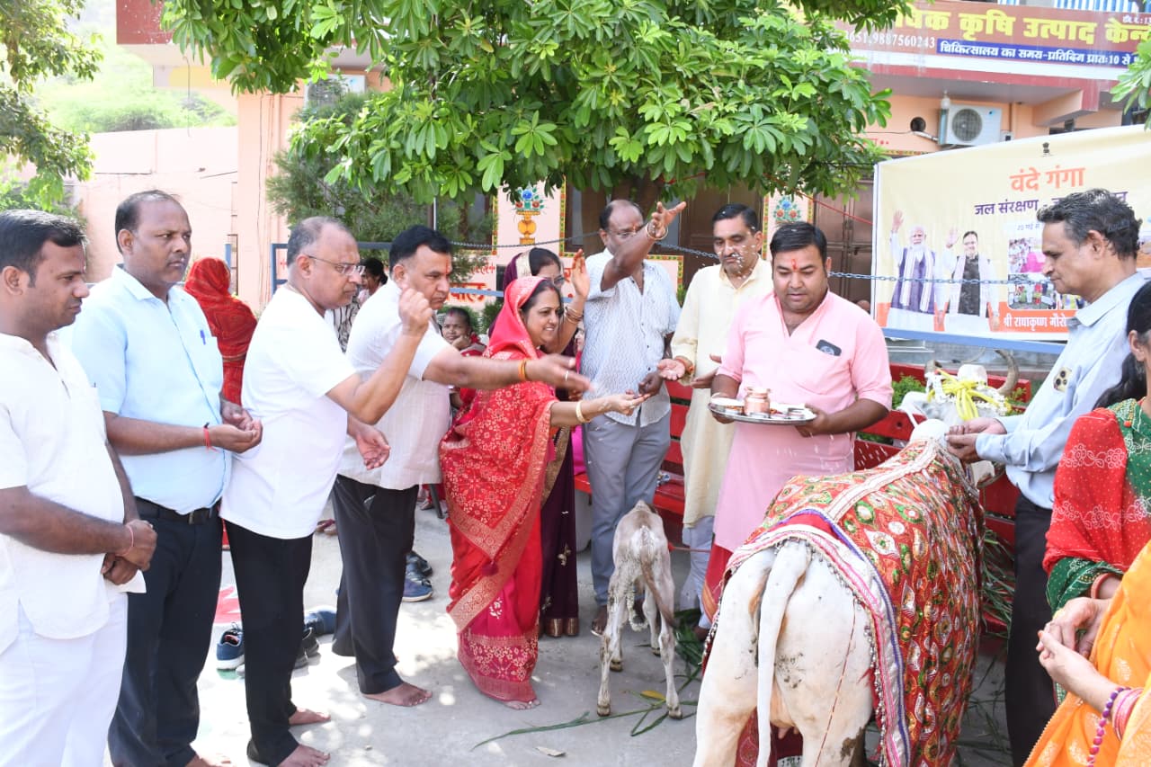 Vande Ganga Water Conservation: Gaushala Shramdaan & Aarti