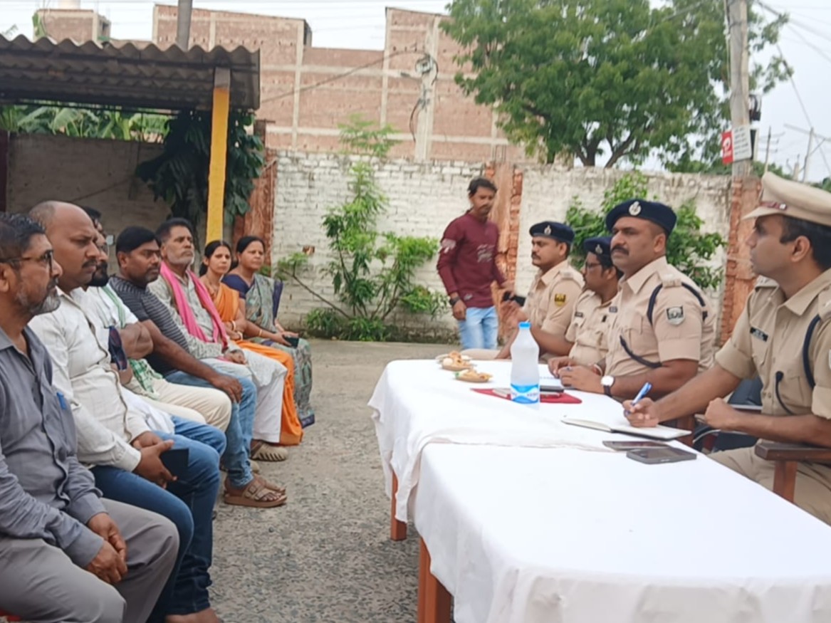 Bhagalpur Strict Action Misleading Video; ASP Bakarid Peace Meeting