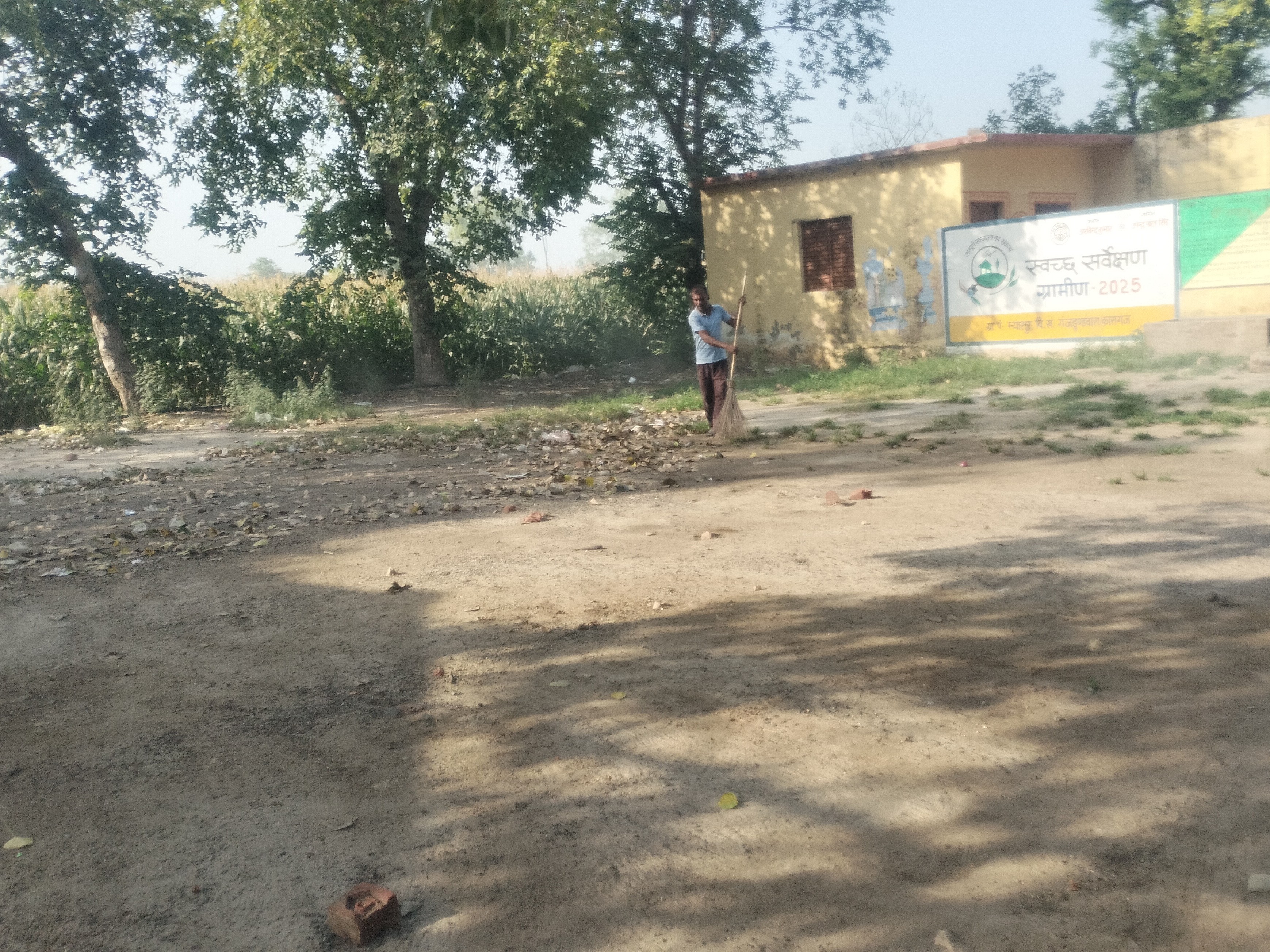 Kasganj Sabzi Bazaar Swachhta Abhiyan | Safai Karmachari Viru