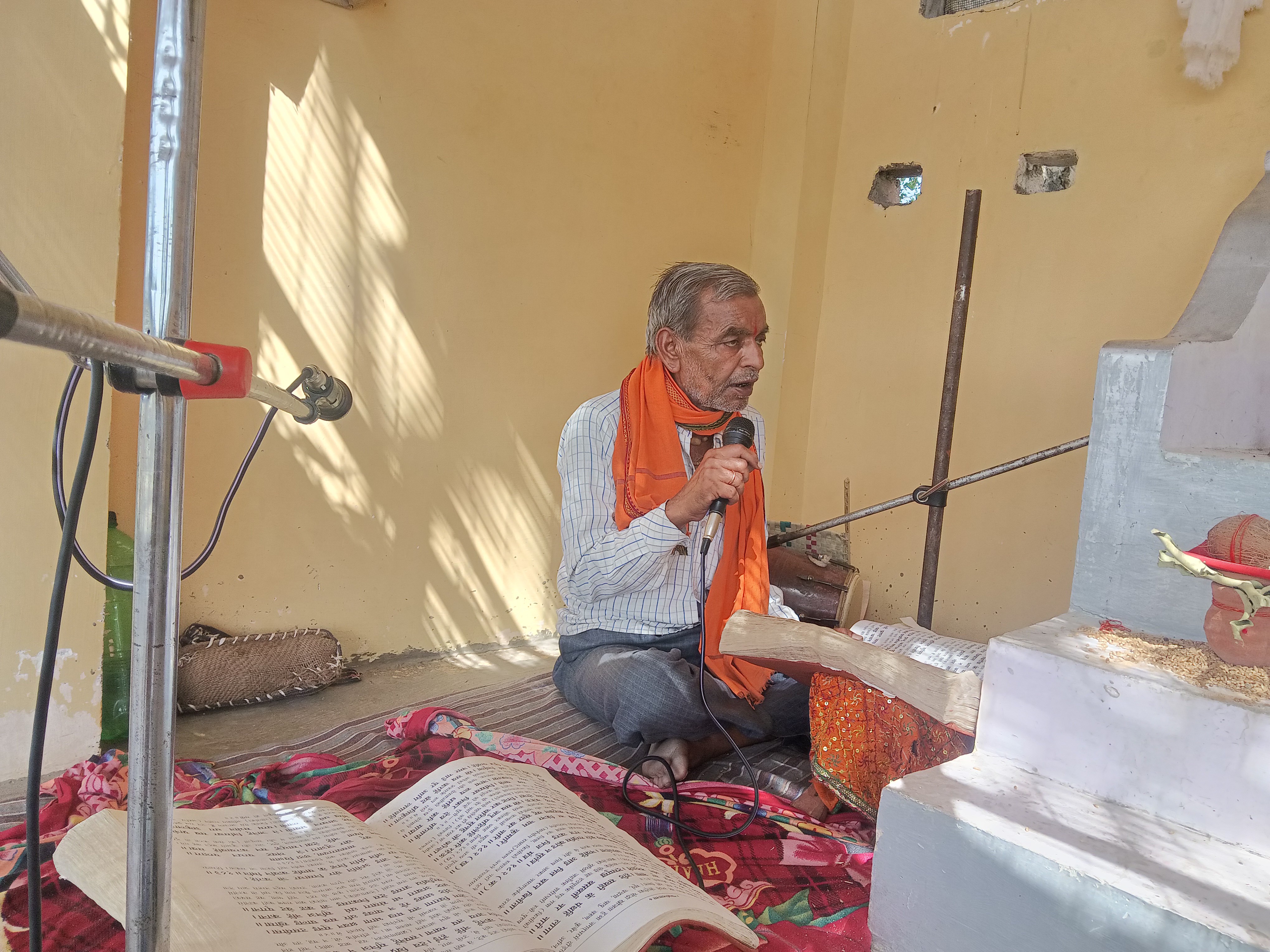 Et Holi Ki Mata Mandir Akhand Ramayan Path Start | Sadhus Attend