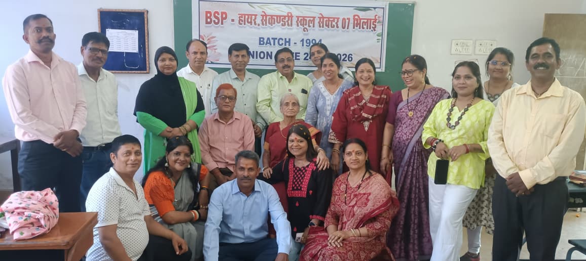 Sector-7 School: Students of 1994 batch felicitate their teachers