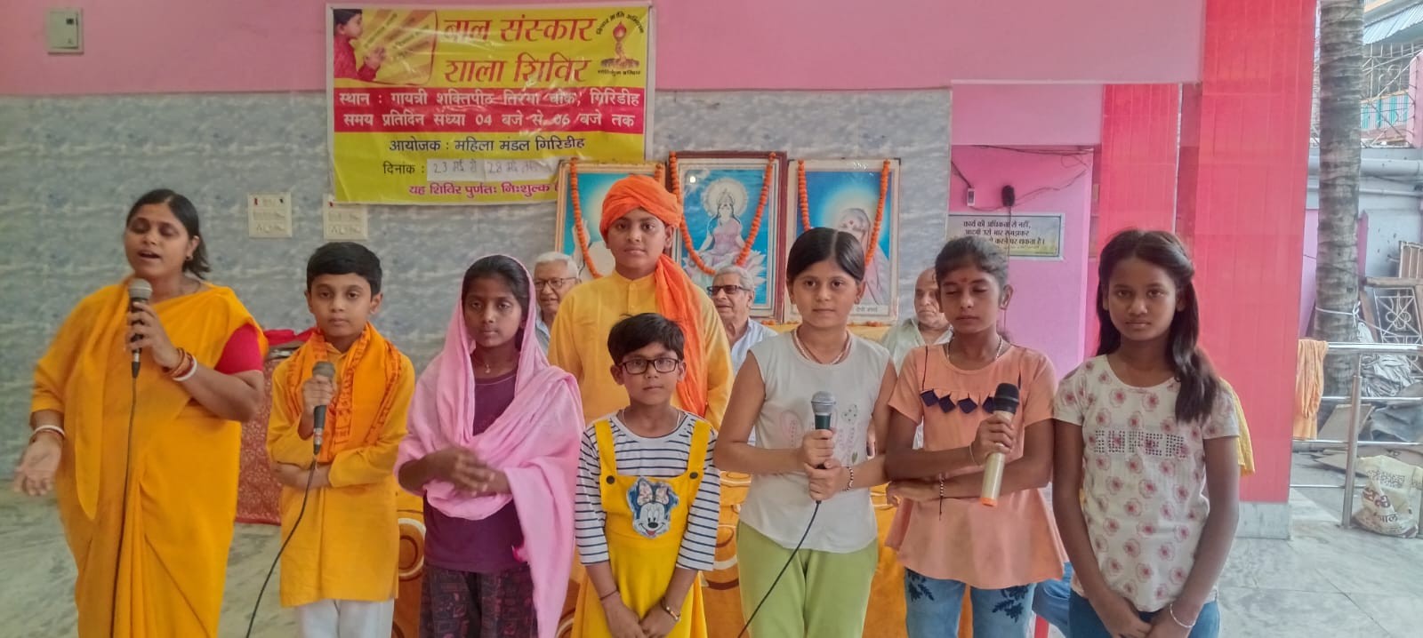 Bal Sanskaar Shala camp organized, 100 children participating