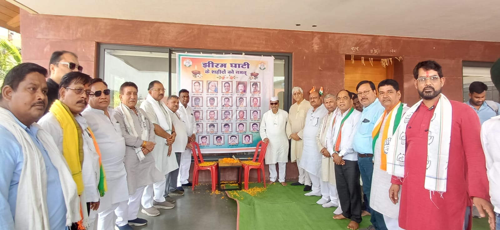Tribute to the martyrs of Jhiram Valley attack on their 13th death ...