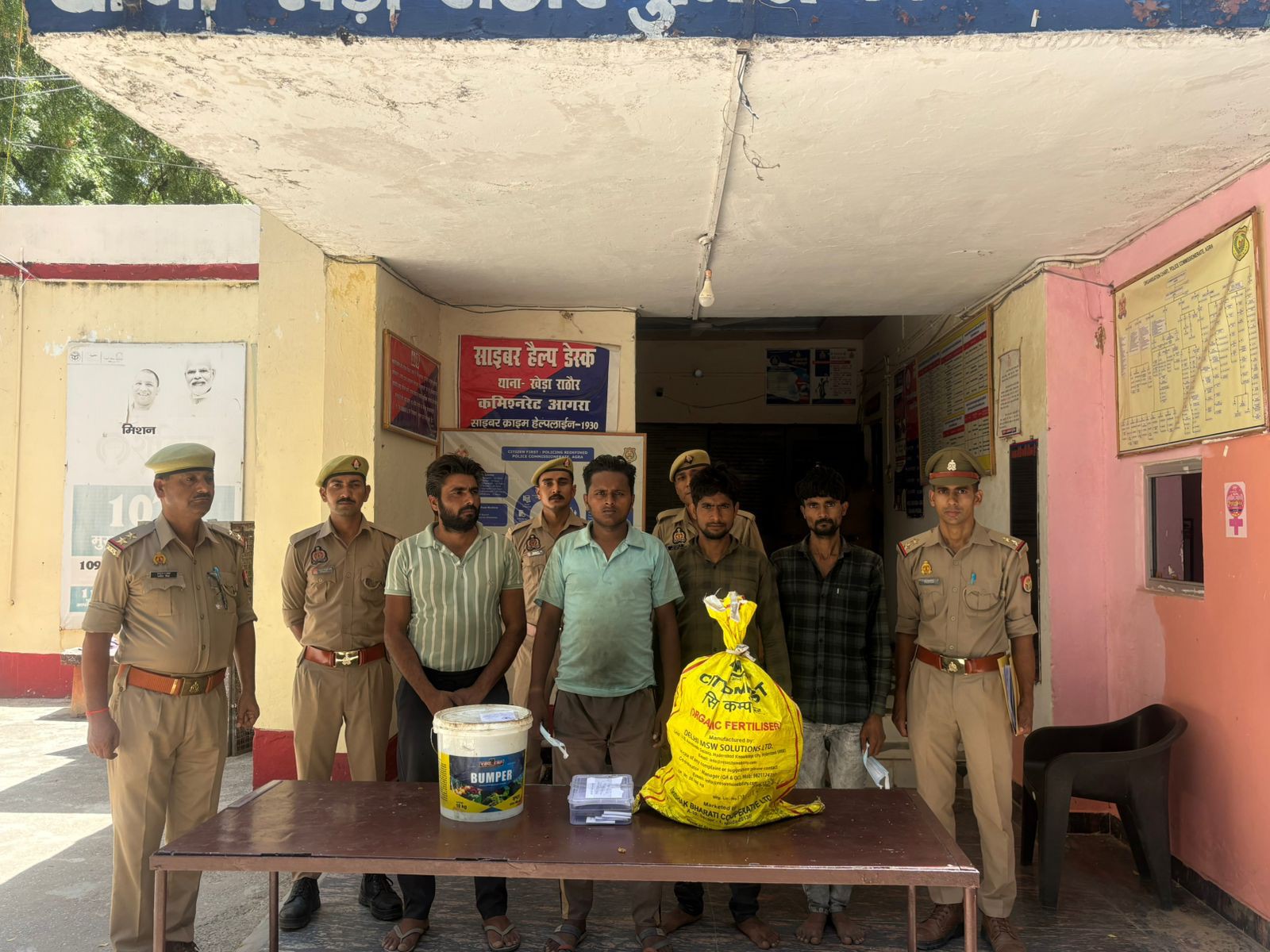 Jaipur Gang Arrested | 33 Temple Bells Stolen