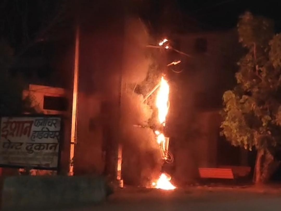 Dhamtari Transformer Fire | Late Night Sparks & Blast Cause Power Outage