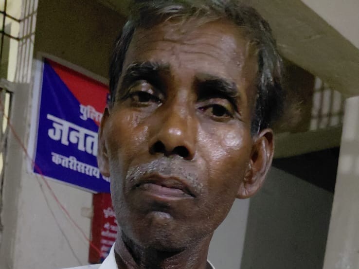 Latest Nalanda News (नालंदा न्यूज़): पढ़ें 27 मई के ताज़ा समाचार दैनिक ...