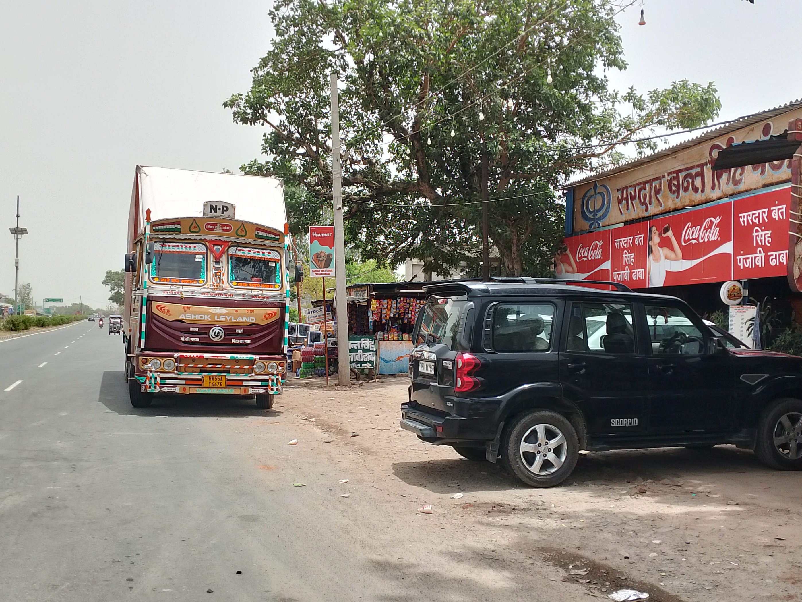 Mainpuri Bever Dhaba Heavy Vehicle Parking Causes Accidents on GT Road
