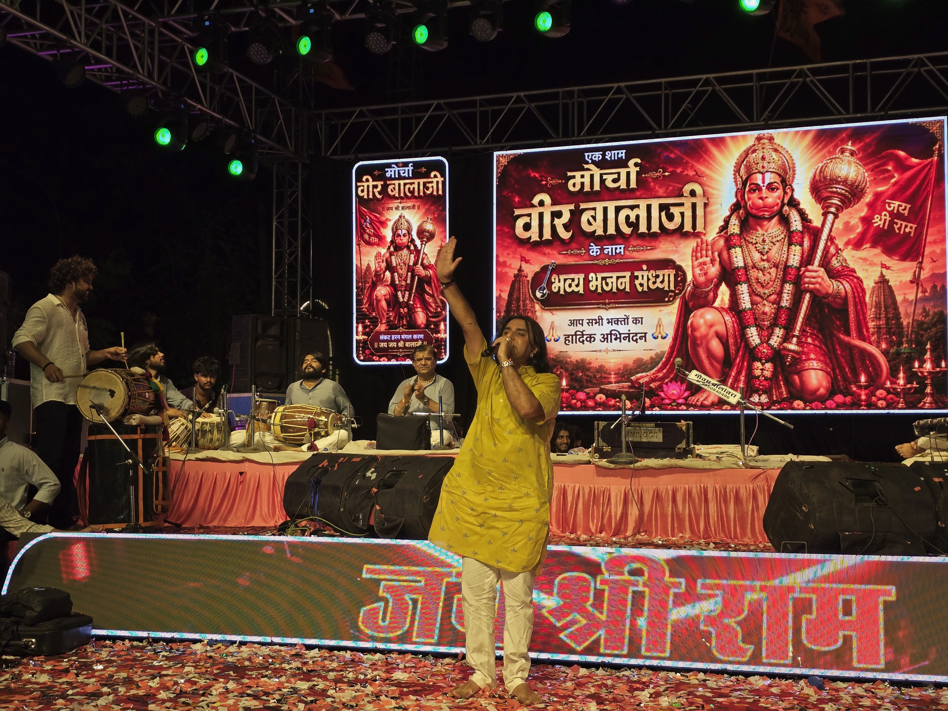 Balotra Veer Morcha Balaji Temple Bhajan Sandhya | Devotees & Performances
