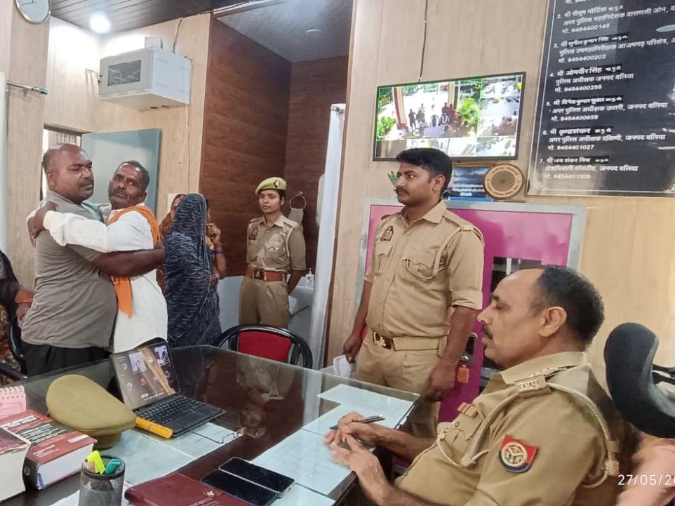 Balia Kotwal Resolves Family Dispute | Husenabad Village